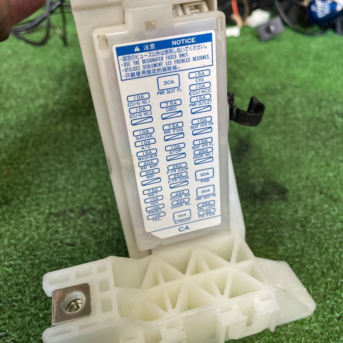 [Used]19 Toyota ZVW 30 Prius MPX BODY Fuse Box te - BE FORWARD Auto Parts