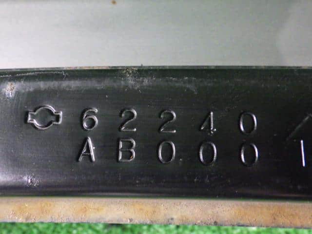 [Used]Skyline HR34 Front Bumper Lean reinforcement 62030AB000 - BE ...