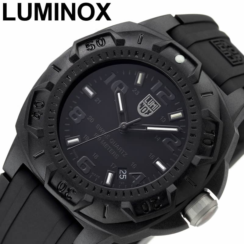 [New]Lumi Knox LUMINOX clock Sentry 0200 series SENTRY 0200 Series mens ...