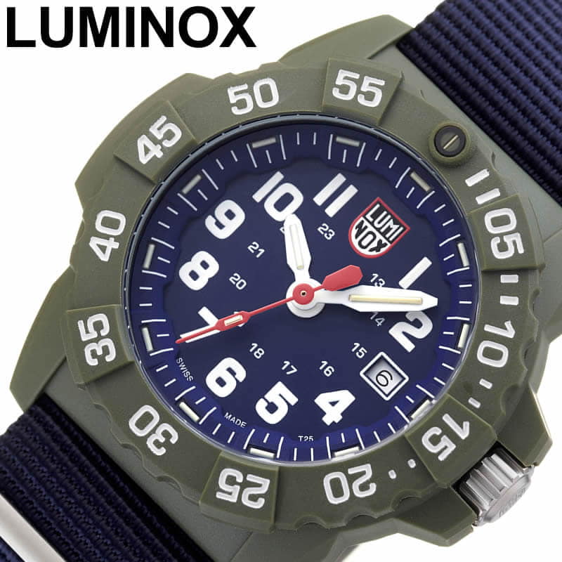[New]Lumi Knox LUMINOX clock Navy Shields NAVY SEAL mens blue LM-3503ND ...