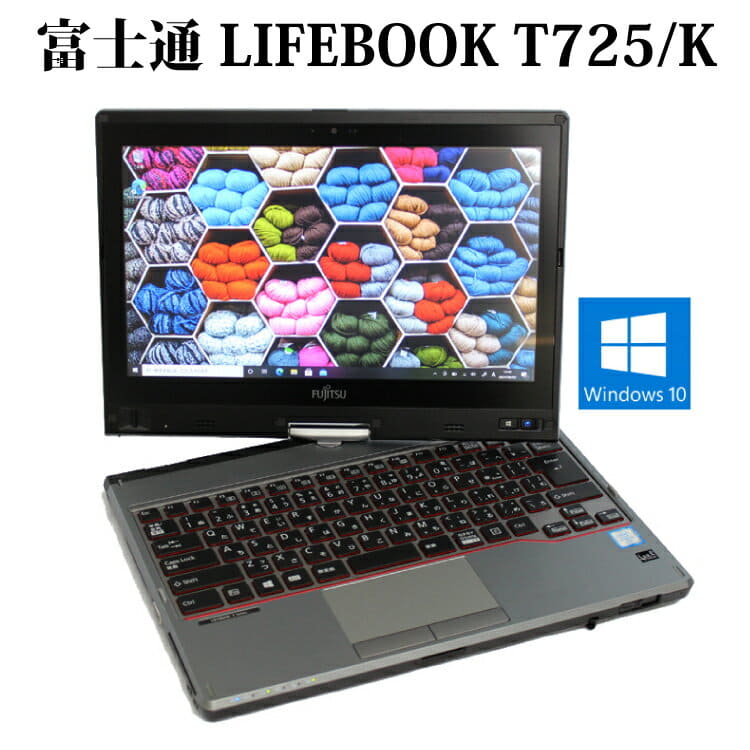 [Used]Fujitsu FUJITSU LIFEBOOK T725/K Core i5 4GB SSD256GB 13.3 type ...