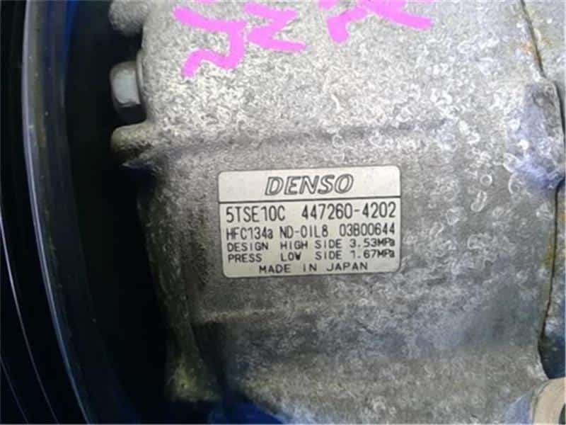 [Used]A/C Compressor Exterior Parts TOYOTA Probox Van 2018 DBE-NCP160V ...