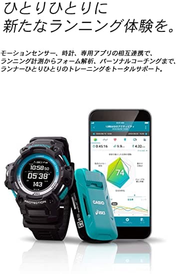[New][Casio] G-SHOCK G-SHOCK X asics GPS& + motion Sensor set GSR ...