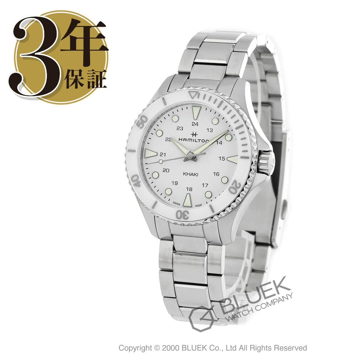 [New]Hamilton khaki Navy scuba unisex H82221110_3 - BE FORWARD Store