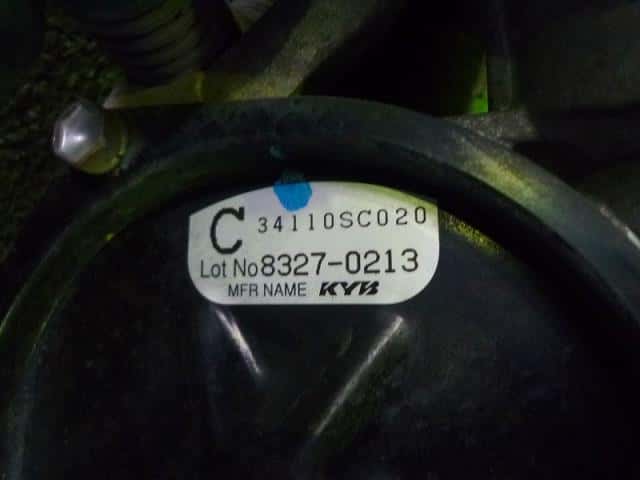 [Used]Power Steering Rack and Pinion Assembly SUBARU Forester 2008 DBA ...