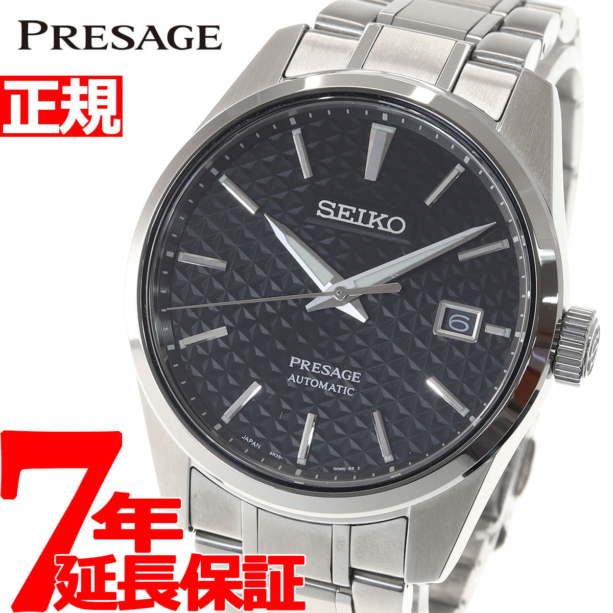 [New]It is up to 34.5 times Distribution model mens prestige line Sharp ...