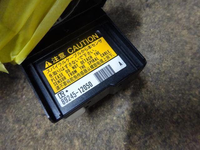 [Used]Porte NCP141 spiral cable 8430712130 - BE FORWARD Auto Parts
