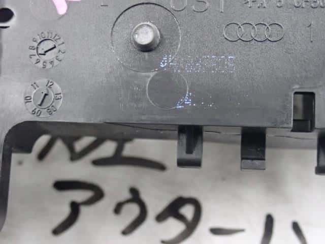 [Used]Audi A6 4GCHVS outer Handle 4H0837205B - BE FORWARD Auto Parts