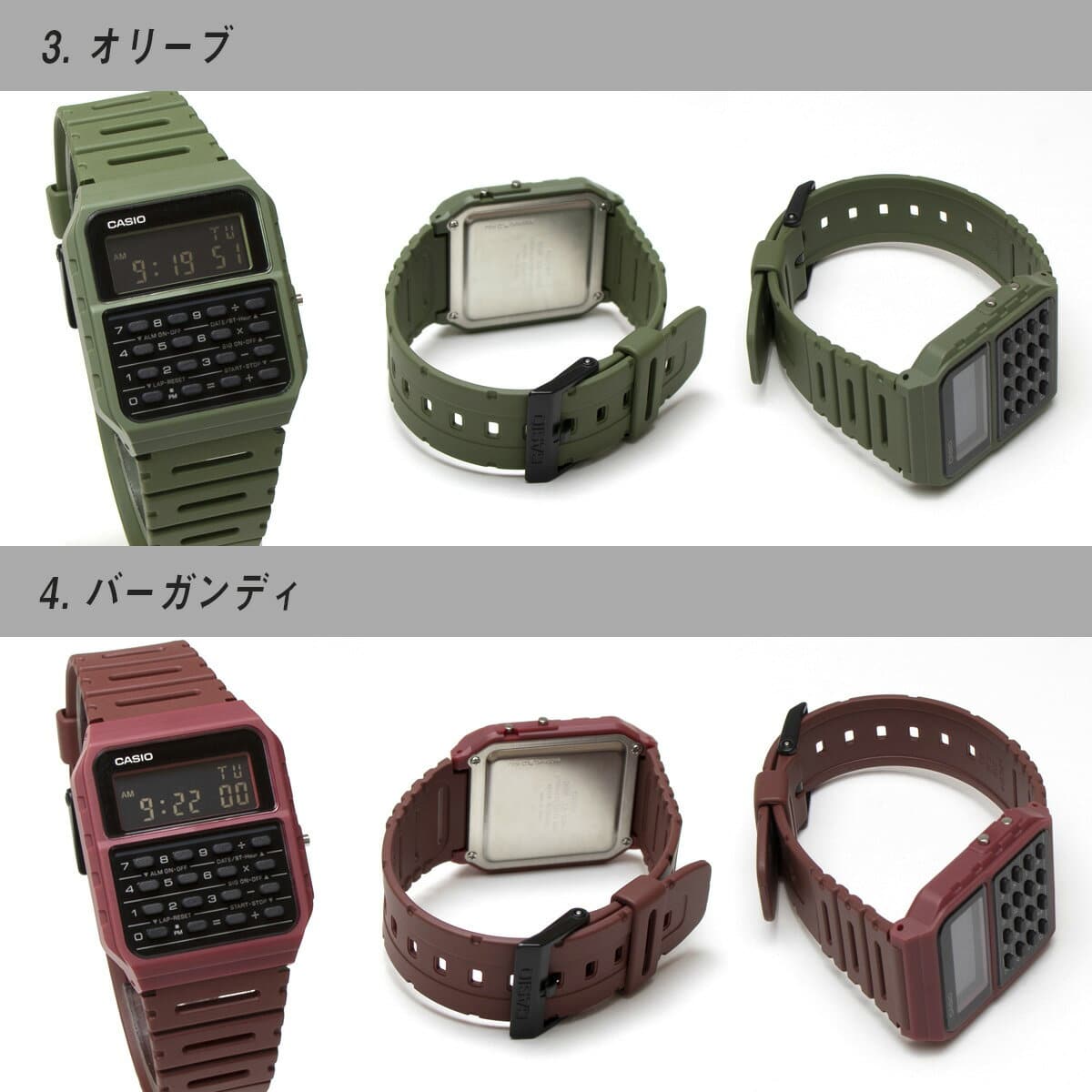 [New]email service ! Battery exchange ! It is CASIO Casio Cali curator ...