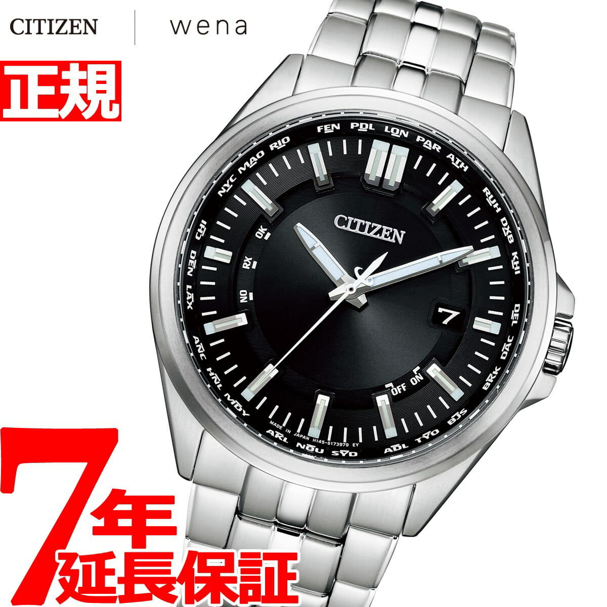 [New]0:00 ...! up to 37.5 times! It is CITIZEN collection Citizen ...