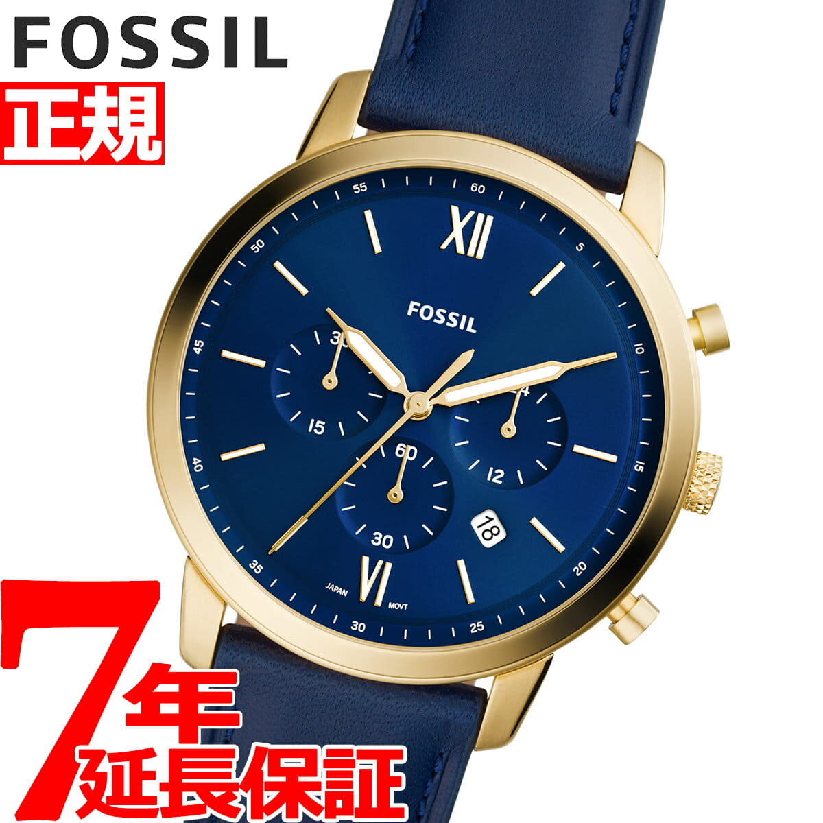 [New]0:00 ...! up to 37.5 times! It is Fossil FOSSIL mens current style ...