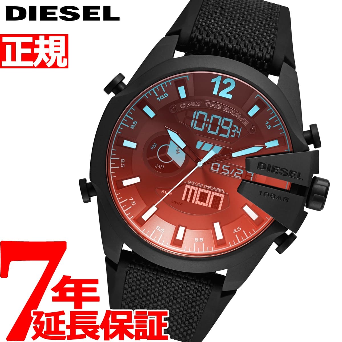 [New]0:00 ...! up to 37.5 times! It is diesel DIESEL mens mega chief ...