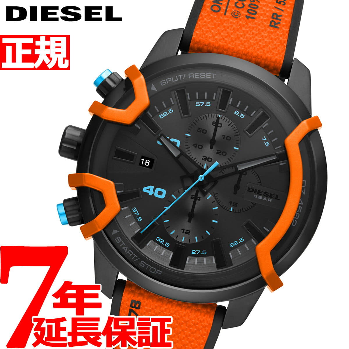 [New]0:00 ...! up to 37.5 times! It is diesel DIESEL menzugurifedo ...