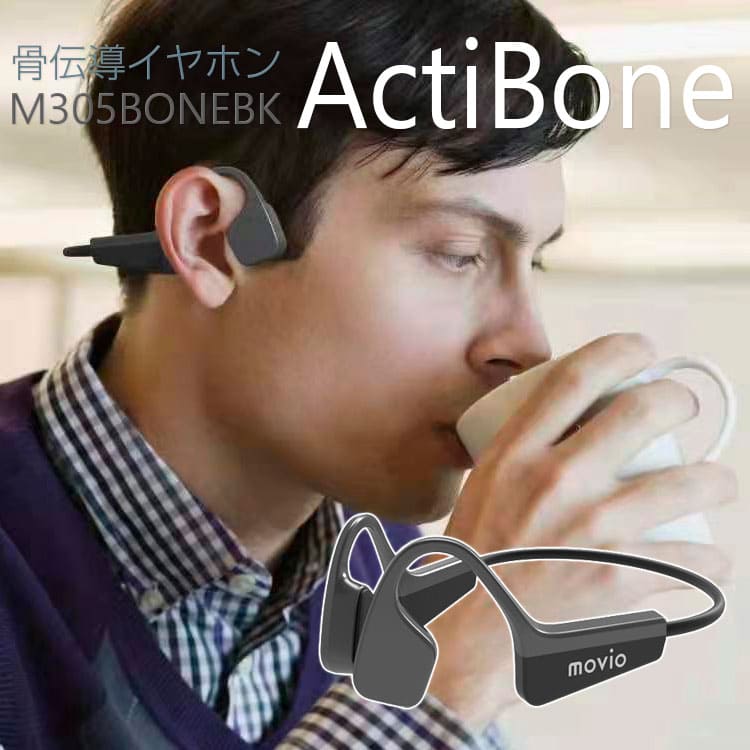 [New]bone conduction earphone bluetooth Bone conduction earphone ...