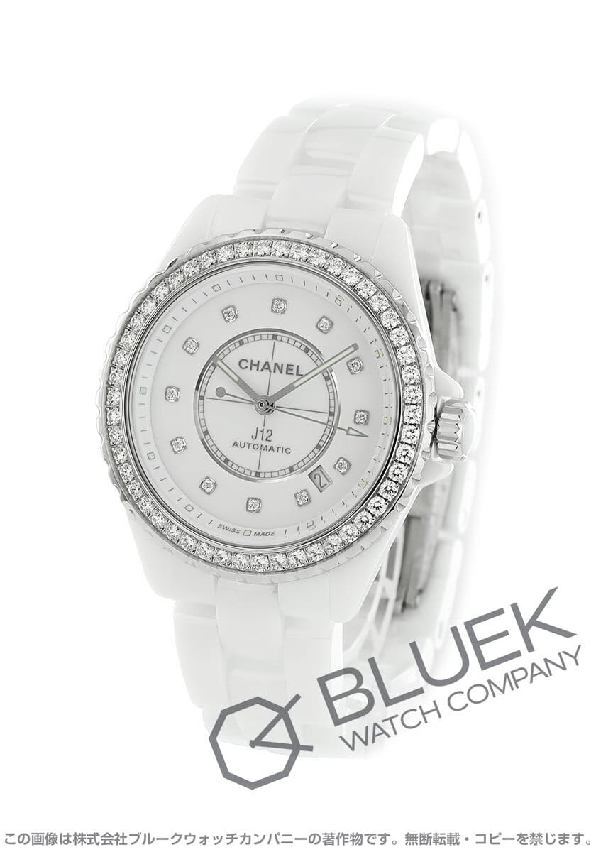 [New]Chanel J12 diamond unisex H7189 - BE FORWARD Store