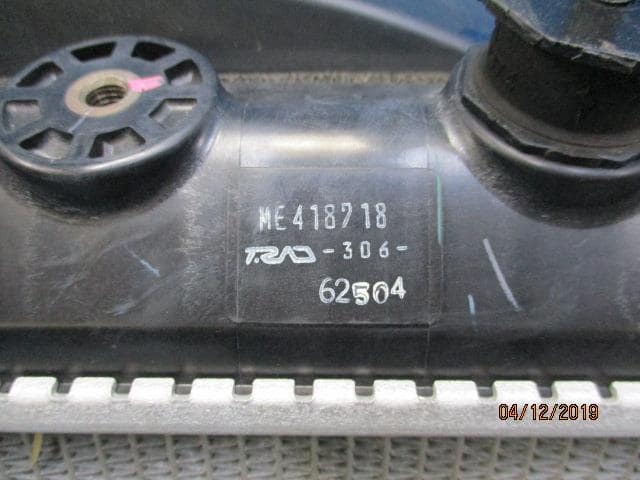 [Used]Radiator MITSUBISHI Canter 2014 TPG-FBA00 ME418718 - BE FORWARD ...