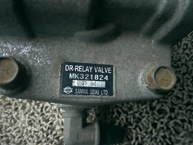 [Used]Brake Parts Mitsubishi Fuso Fighter Mignon 2006 PJ-FK62FZ ...