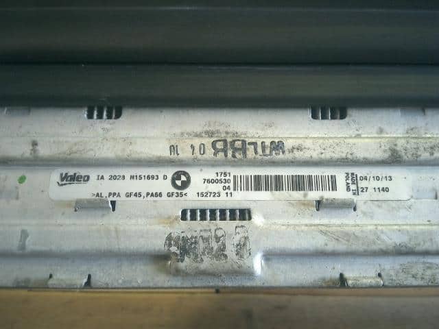 [Used]Intercooler BMW 3 Series 2013 DBA-3X20 17517618809 - BE FORWARD ...