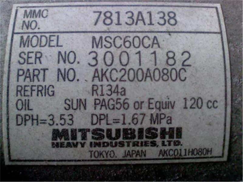 [Used]A/C Compressor MITSUBISHI COLT PLUS 2005 DBA-Z23W 7813A138 - BE ...