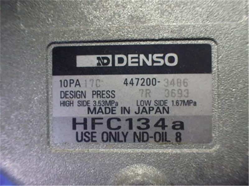 [Used]A/C Compressor TOYOTA Hiace Van 1996 KD-KZH116G 8832026H91 - BE ...