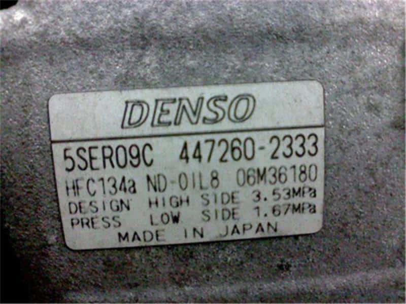 [Used]A/C Compressor TOYOTA Vitz 2010 DBA-KSP90 8831052592 - BE FORWARD ...