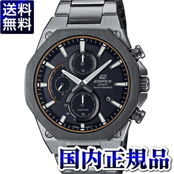 [New]2000 EFS-S570YDC-1AJF EDIFICE edifisu CASIO Casio solar ...