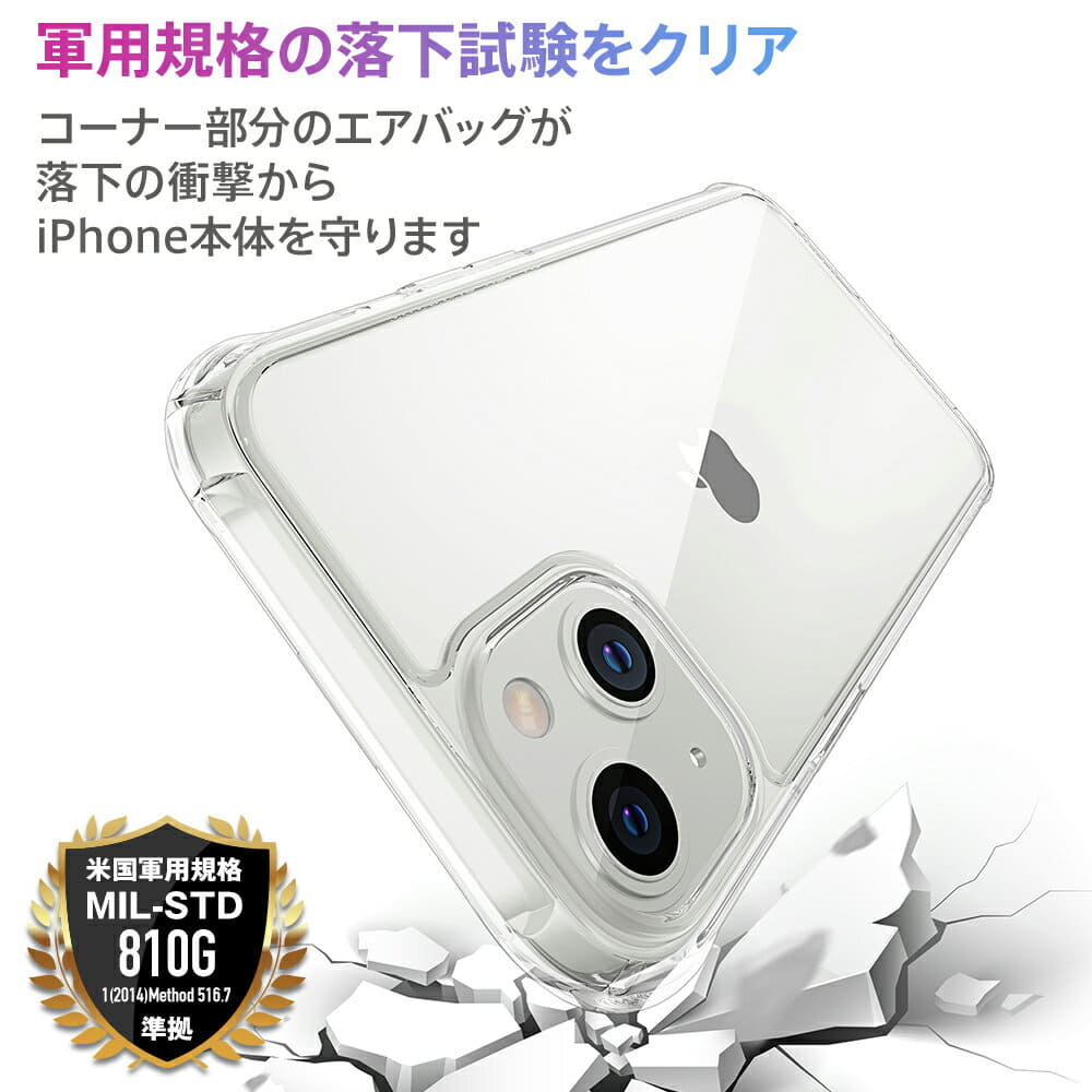 [New]It supports TPU + tempered glass protection case U.S. forces MIL ...