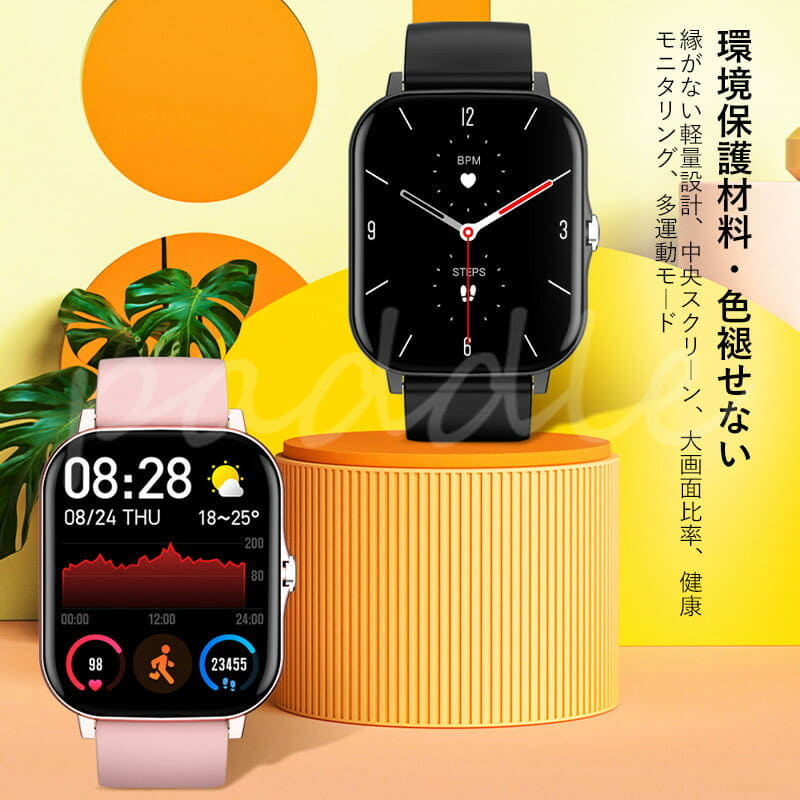 [New]A sale! smart call IP68 waterproofing receipt notice mens Ladies ...