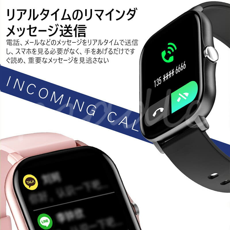 [New]A sale! smart call IP68 waterproofing receipt notice mens Ladies ...