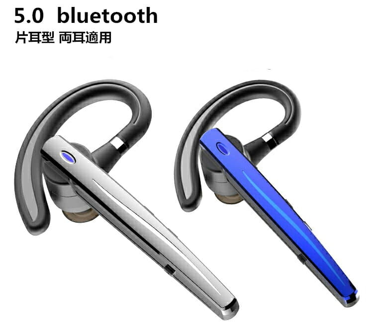 [New]with the belonging to ear cover type hands-free call mute function ...