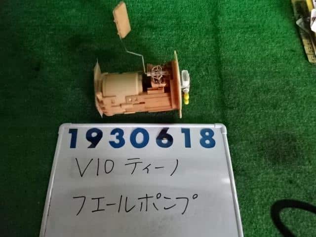 [Used]Fuel Pump NISSAN Tino 1999 GF-V10 170424M400 - BE FORWARD Auto Parts