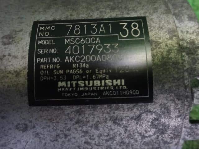 [Used]A/C Compressor MITSUBISHI Colt 2007 DBA-Z21A 7813A138 - BE ...