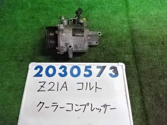 [Used]A/C Compressor MITSUBISHI Colt 2007 DBA-Z21A 7813A138 - BE ...