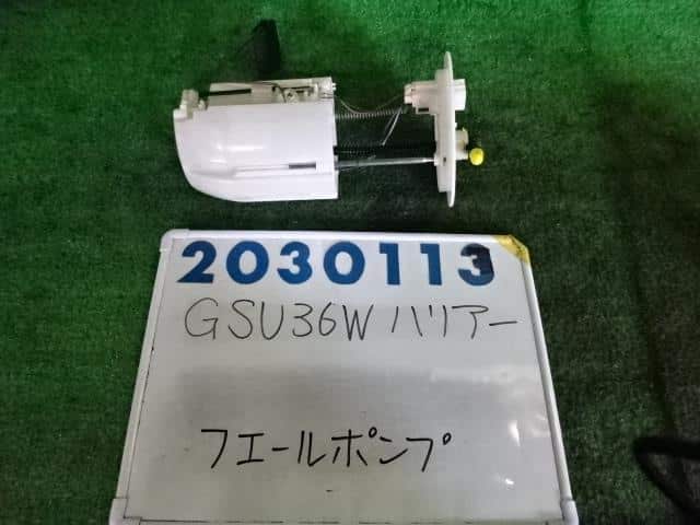 [Used]Fuel Pump TOYOTA Harrier 2006 DBA-GSU36W 2322031180 - BE FORWARD ...