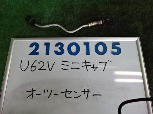 [Used]O2 Sensor MITSUBISHI Minicab 2009 GBD-U62V 1588A449 - BE FORWARD ...
