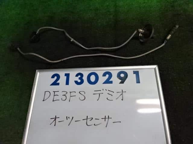 [Used]O2 Sensor MAZDA Demio 2008 DBA-DE3FS ZJ3918861 - BE FORWARD Auto ...