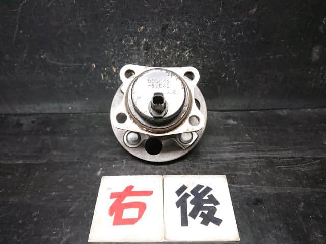 [Used]Rear Right Knuckle Hub Assembly TOYOTA Vitz 2006 DBA-SCP90 ...