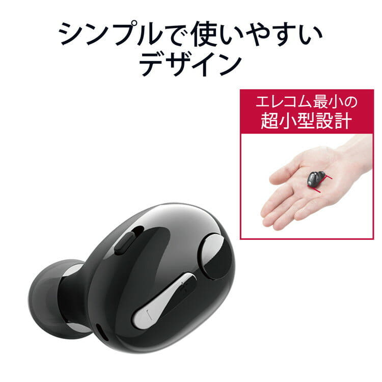 [New]ELECOM headset Bluetooth wireless earphone Ultra Small Type-C ...