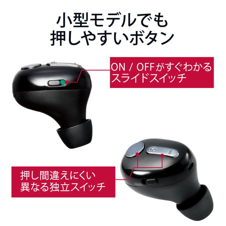 [New]ELECOM headset Bluetooth wireless earphone Ultra Small Type-C ...