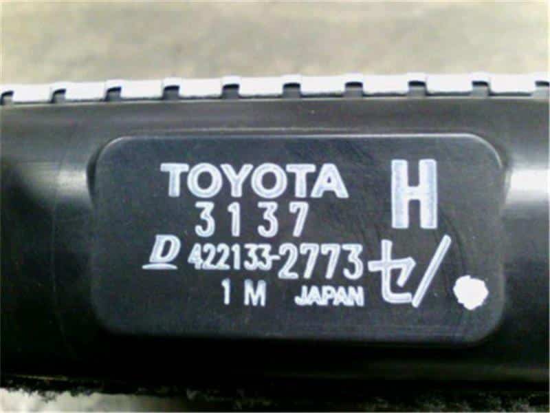 [Used]Radiator TOYOTA Mark X 2010 DBA-GRX130 1640031370 - BE FORWARD ...