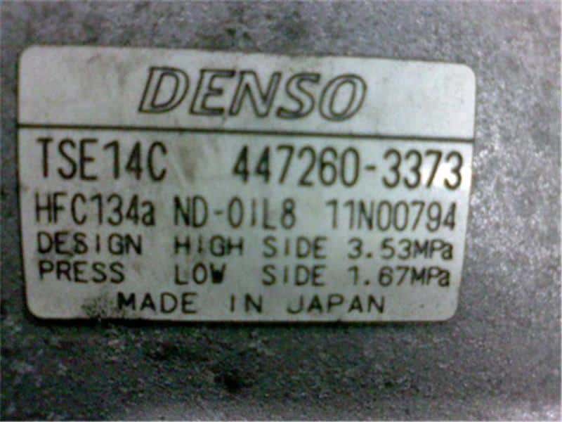 [Used]A/C Compressor TOYOTA Wish 2011 DBA-ZGE20G 8831068032 - BE ...