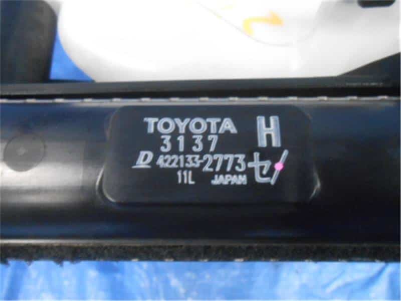 [Used]Radiator TOYOTA Mark X 2009 DBA-GRX130 1640031370 - BE FORWARD ...