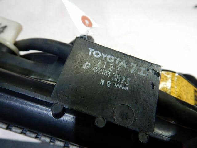 [Used]Radiator TOYOTA Porte 2014 DBA-NCP141 1640021270 - BE FORWARD ...