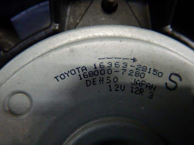 [Used]Radiator TOYOTA Porte 2014 DBA-NCP141 1640021270 - BE FORWARD ...