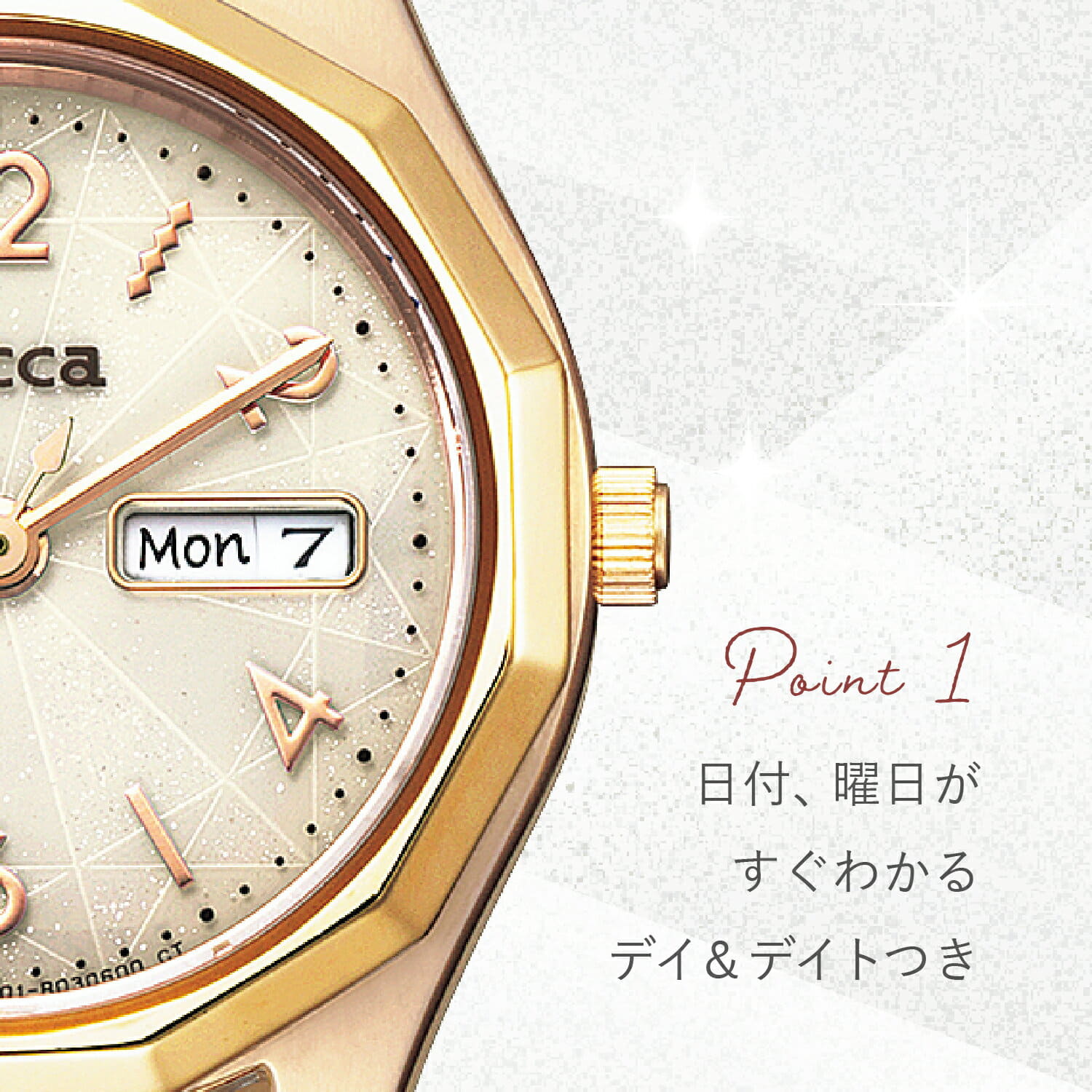 [New][ receiving a prize] CITIZEN uikka Citizen wicca Ladies solar ...