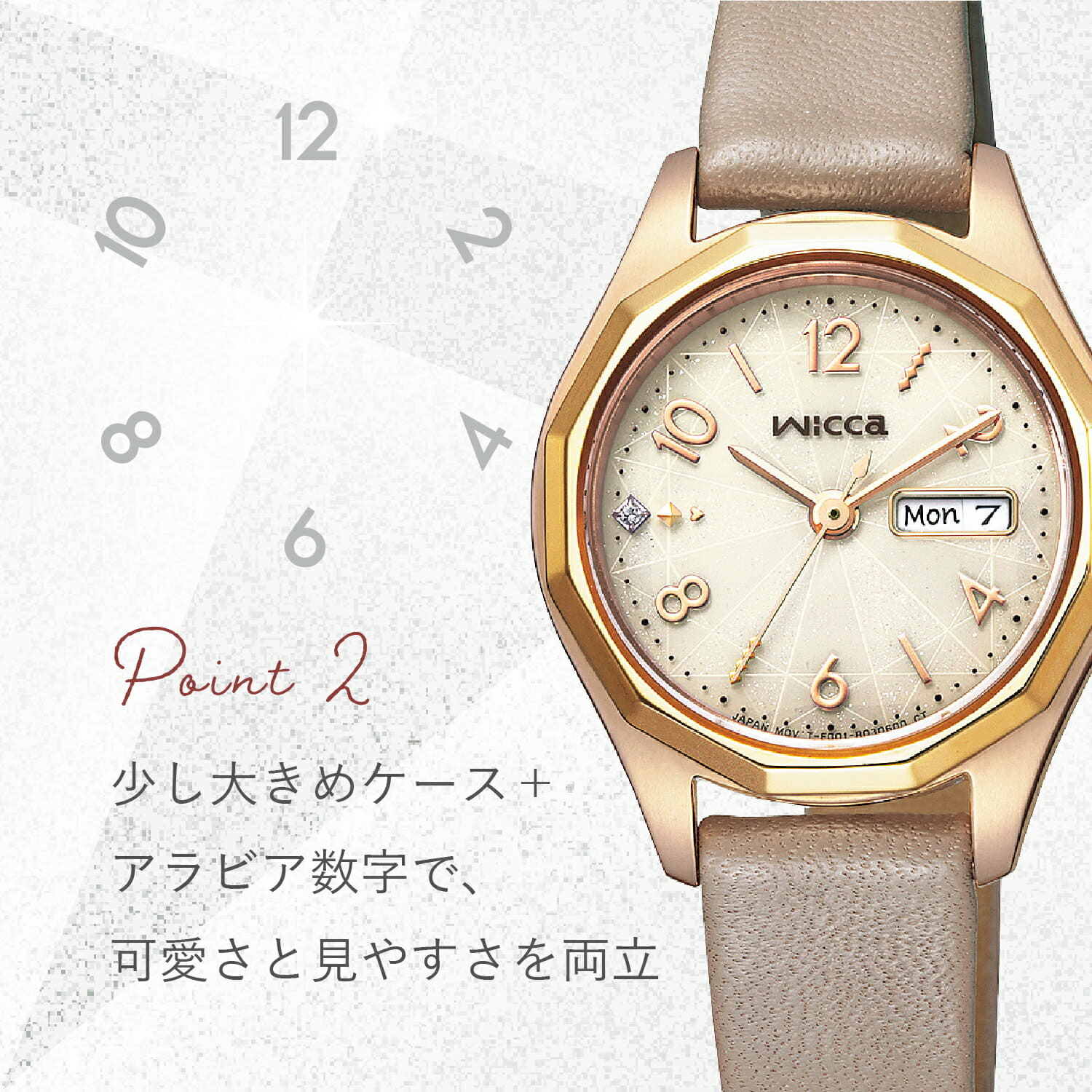 [New][ receiving a prize] CITIZEN uikka Citizen wicca Ladies solar ...