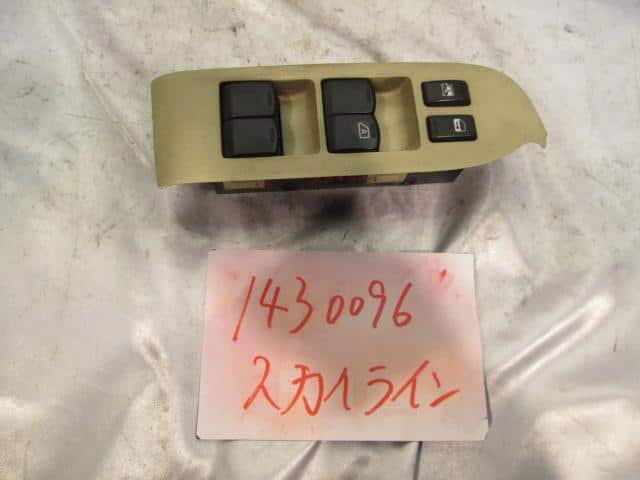 [Used]Power Window Switch NISSAN Skyline 2005 GH-V35 25401AX000 - BE ...