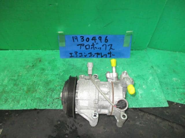 [Used]A/C Compressor TOYOTA Probox 2017 DBE-NCP160V 8831052750 - BE ...