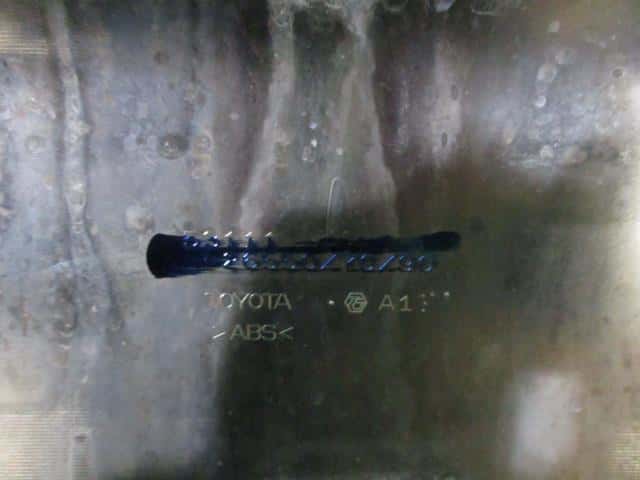 [Used]Radiator Grille TOYOTA Hiace 2014 CBA-TRH214W 5311126550 - BE ...