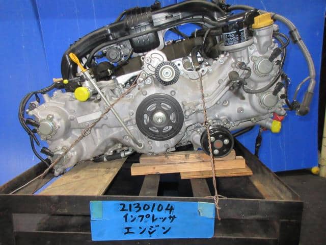 [Used]FB20-DE Engine SUBARU Impreza 2017 DBA-GT6 10100CC650 - BE ...